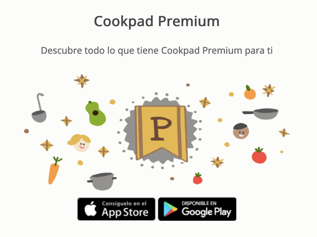 Descubre todo lo bueno que te da Cookpad Premium. | Blog de Cookpad